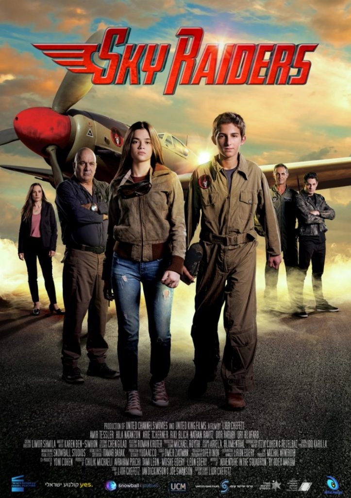 Sky Raiders Poster - Seret International Film Festival